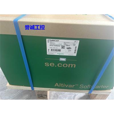 施耐德ATS480D47Y/ATS480D88Y/ATS480C17Y/ATS480C21Y/ATS480C32Y