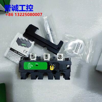 施耐德 LV434020 NSX/INS/INV 250-3P-230/400VAC议价$