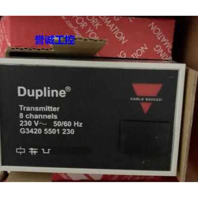 Dupline总线模块 瑞士佳乐ARLO GAVAZZI G34205501230 全新议价$