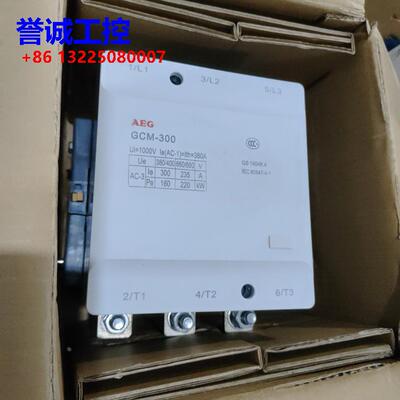 AEG GCM-300议价$