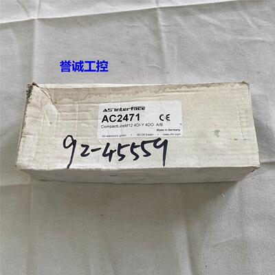 IFM易福门接线模块AC2471接线板接线端子紧凑型模块控制器议价$