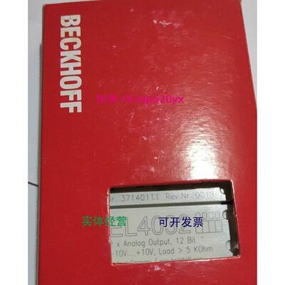 现货供应倍福PLC控制器模块EL4102/EL4032/EL5101,带包装盒，议价
