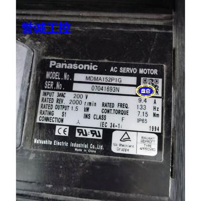 A4 1.5KW电机MDMA152P1G中惯量，二手拆机 议价议价$