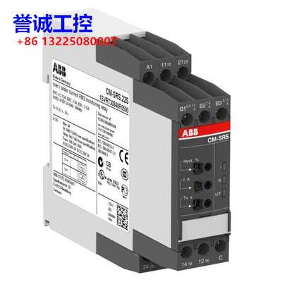 原装ABB单相电流监视器 CM-SRS.21S, 2c/o, 3mA-1A, 220-240VAC议