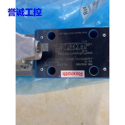 力士乐Rexroth全新原装比例阀 型号0811404801议价$