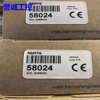 BANNER邦纳 QS18VN6CV45 QS18系列通用型光电传感器全新现货议价$