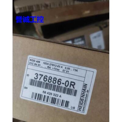 ROD486 1024海德汉编码器376886-0R议价$