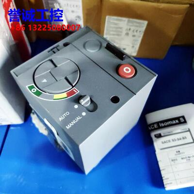 ABB S3/S4/S5直动型马达220-250VAC/DC 1SDA013876R1议价$