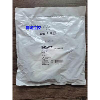 全新原装未拆封 巴鲁夫 BCS003K BCS D50OO02-YPC25C-EV02 现货议