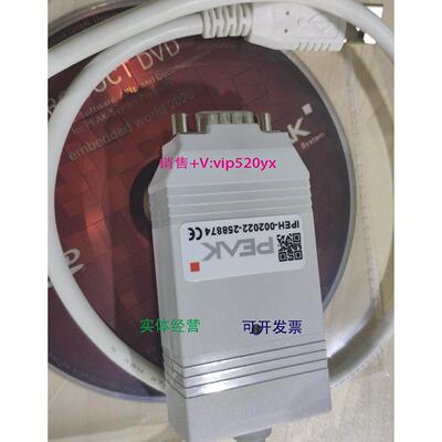 现货供应全新原装PCAN-USB德国进口 IPEH-002022-258874 议价