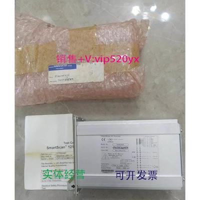 现货供应HAMWORTHY 火焰扫描仪SmartScan 121 flame Scanner,