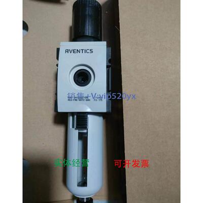 现货供应AVENTICS R412007184 过滤调压阀|安沃驰AS3系列气源处理