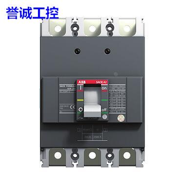 原装ABB塑壳断路器 A2N250 TMF225/2250 FF 3P议价$