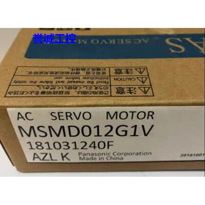 MSMD012G1V 全新原装伺服议价$