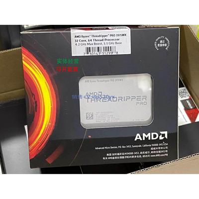 现货供应AMD 撕裂者 3955/3975/3995WX ，16C/32T 32C/64T 64C/12
