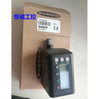 BANNER LTF12IC2LDQ/LTF12IC2LD/LTF12UC2LD 邦纳激光传感器详询