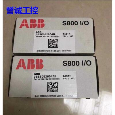 3BSE052604R1AI815 ABB DCS 模块议价$