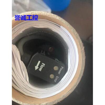 SS20.260T 2113158 520999 SCHMIDT RENA 风刀流量计现货光伏专用