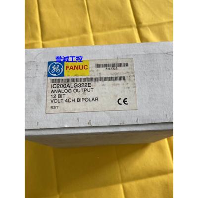 GE Fanuc可编程控制器IC200ALG322E模块PLC控制模块输入输出模块