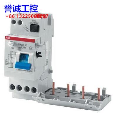 原装ABB电磁式漏电模块 DDA204 AC-40/0.03议价$