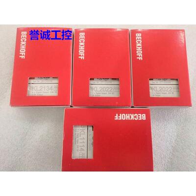 BECKHOFF倍福模块EK1110 EL6022 KL2406 KL2600 KL2134 KL1114议
