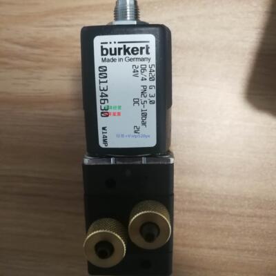 现货供应全新现货宝德burkert四通电磁阀5420G 00134630 24V直流