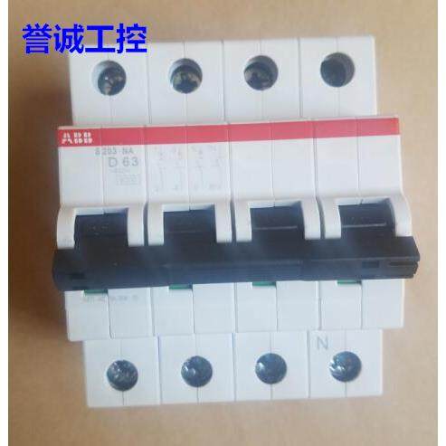 原装ABB微型断路器S203-D63NA3P63A议价其它元器件