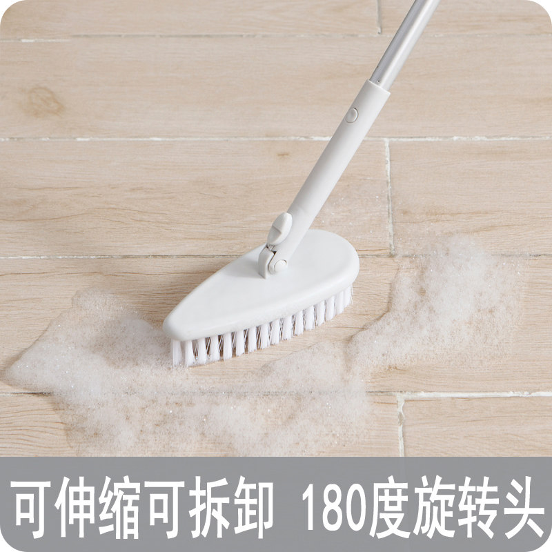 可伸缩洗地刷子卫生间清洁地板刷家用厕所硬毛长柄浴室瓷砖神器