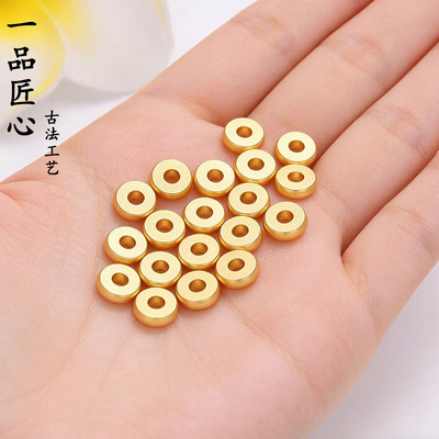 保色古法24K黄金色车轮光面手工DIY手串手链佛珠子饰品配件隔片珠