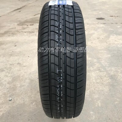 轮胎165 175/70 75R14C LT加厚载重适用五菱荣光小卡宏光SV原配