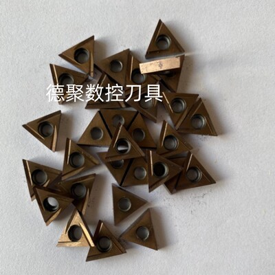 二手住友单面小三角内孔镗9成新