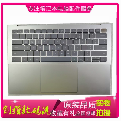 戴尔74207425C壳键盘