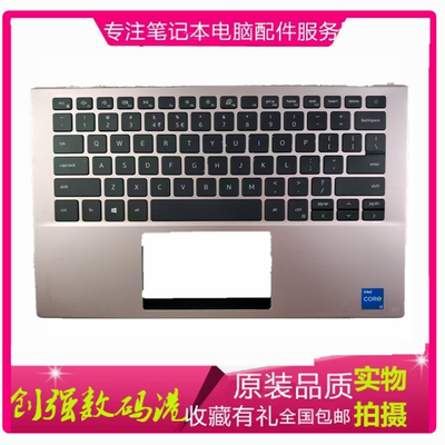 戴尔530153025300C壳键盘