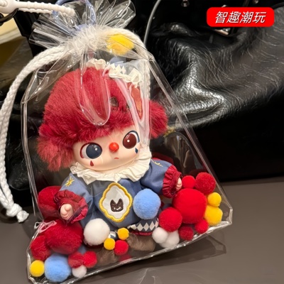 万圣节马戏团娃包炽焰小丑保护套