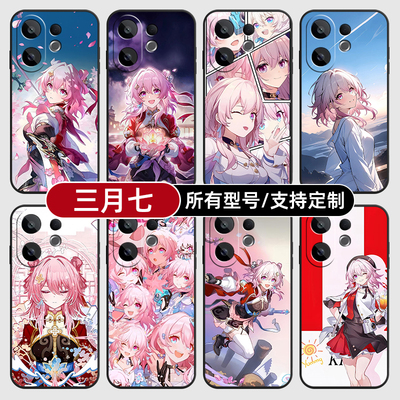 三月七崩坏星穹铁道适用vivoS30PRO20手机壳19S18E17玻vivo16T15硅胶软+外10mini12来图定制X200i500璃Y300GT