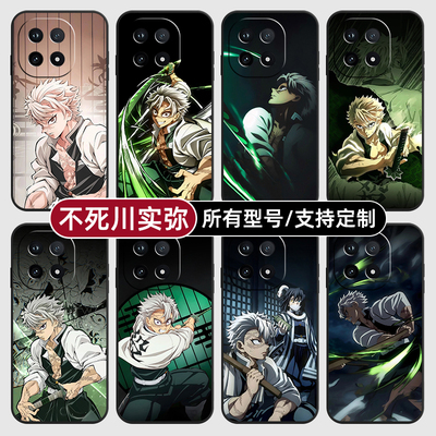 不死川实弥鬼灭之刃适用iqoo15pro13手机壳12S新款Z10turbo玻硅胶软vivo保护IQOONeo11璃Neo7SE9来图8X6定制5