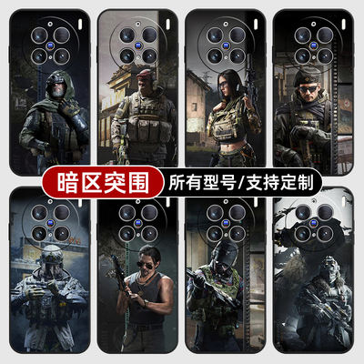 暗区突围弗雷德黑卡蒂适用vivoX200pro100ultra手机壳X90S80硅胶软mini70pro+定制VIVO60T50来图Y200GT300