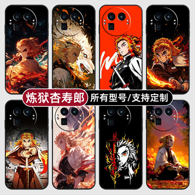 炼狱杏寿郎鬼灭之刃适用Realme真我GT8pro手机壳7turbo硅胶软15T14X13玻GTneo6SE5来图璃12NEO10定制60V70S11