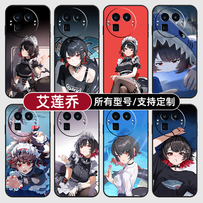 爱莲乔绝区零二次元适用Realme真我GT8pro手机壳7turbo硅胶软15T14X13玻GTneo6SE5来图璃12NEO10定制60V70S11