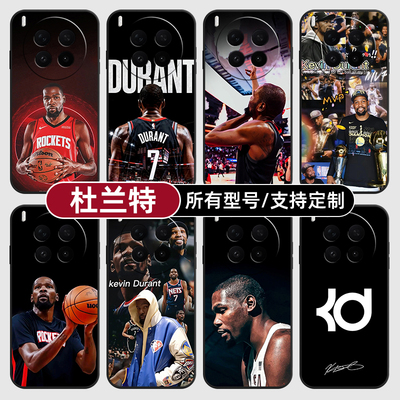 杜兰特球衣勇士火箭适用vivoX300PRO手机壳50S30VIVO20硅胶100X200ultra19玻18E17软Y500i璃16T15GT定制mini