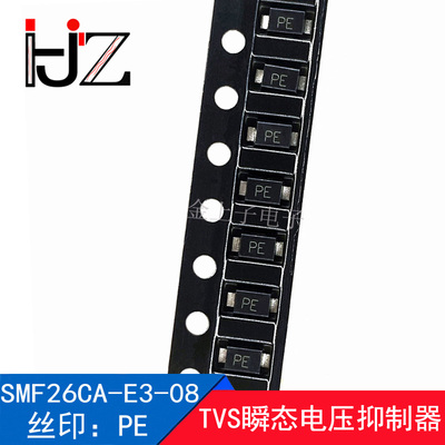 SMF26CA-E3-08  SOD-123 丝印PE TVS瞬态电压抑制器 贴片三极管