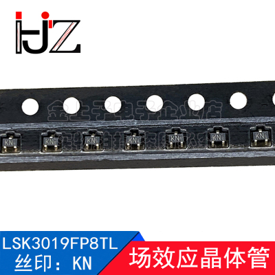 LSK3019FP8TL ROHM罗姆 SOT523 丝印KN 场效应晶体管 贴片三极管