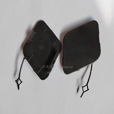 乐风RV创酷前保险杠拖车盖板