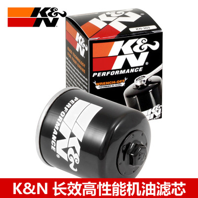 KN适配川崎ER6N EX500 EX650R VN900 Z750 Z1000 Z900机油滤芯