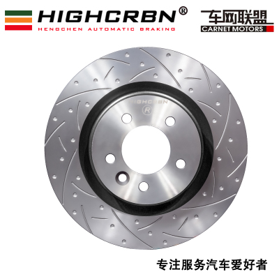 HIGHCRBN刹车盘适配奥迪C7 A6 A6L A7辉昂3.0T A8 2.0T前刹车一对