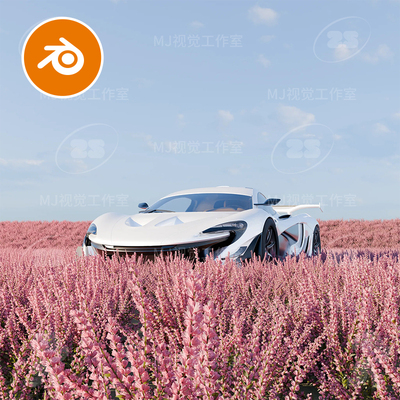 Blender植物粉色花田汽车跑车场景模型建模渲染烂漫时尚3209