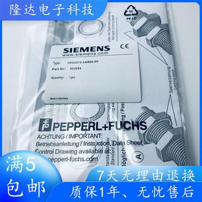 全新3RG4013-3AB00-PF接近开关感测器实物拍摄质保1年现货