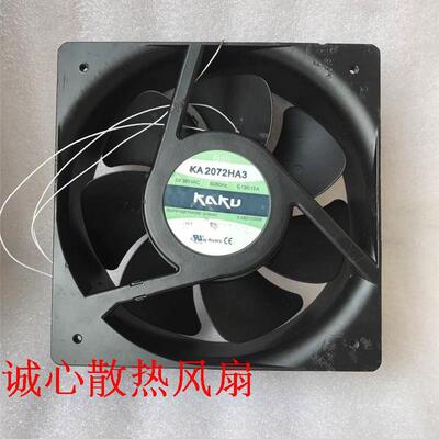 KAKU卡固KA2072HA3 380V 85/115W滚珠轴承 全镁合金散热风扇