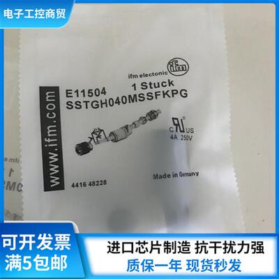 全新 IFM接近开关连接器 E11504 SSTGH040MSSFKPG 连接插头