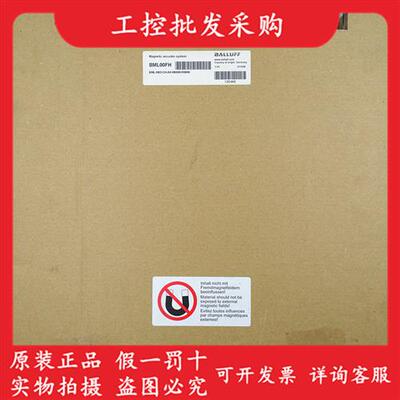 BML00FHBML-M02-I34-A0-M0500-R0000位移感测器磁铁条现货